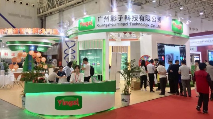 Chinese companies are delivering AI technology to Chinese pig farmers ...