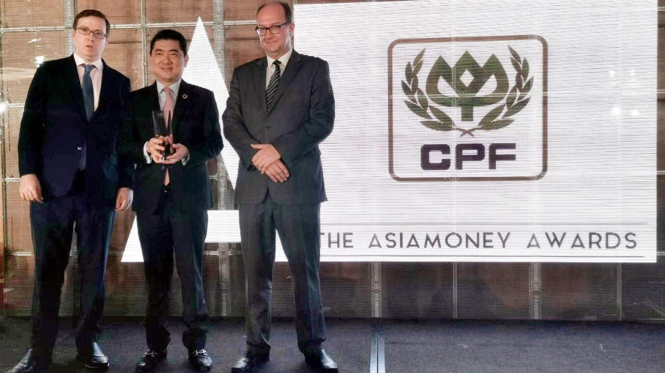 CPF wins the Most Outstanding Company in Thailand - Press releases from ...