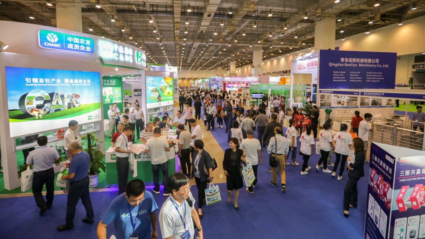 EuroTier China 2020 exhibition kicks off next week - Press releases ...