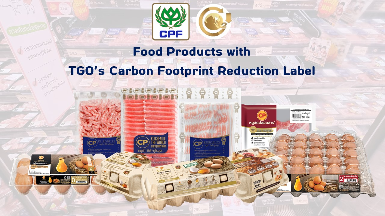 CP Foods expands its portfolio of climate-friendly products - Press releases from the swine ...