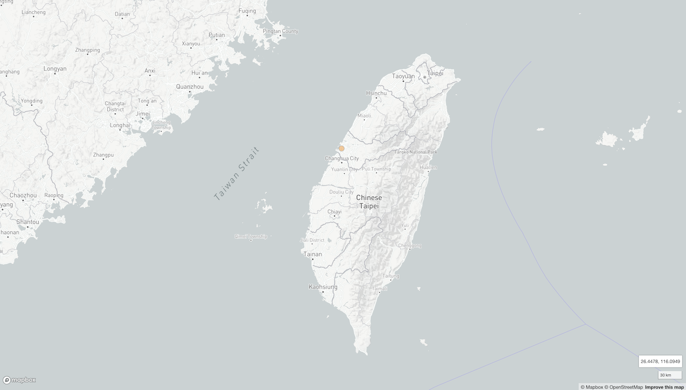 First case of ASF detected in Chinese Taipei - Swine news - pig333, pig ...
