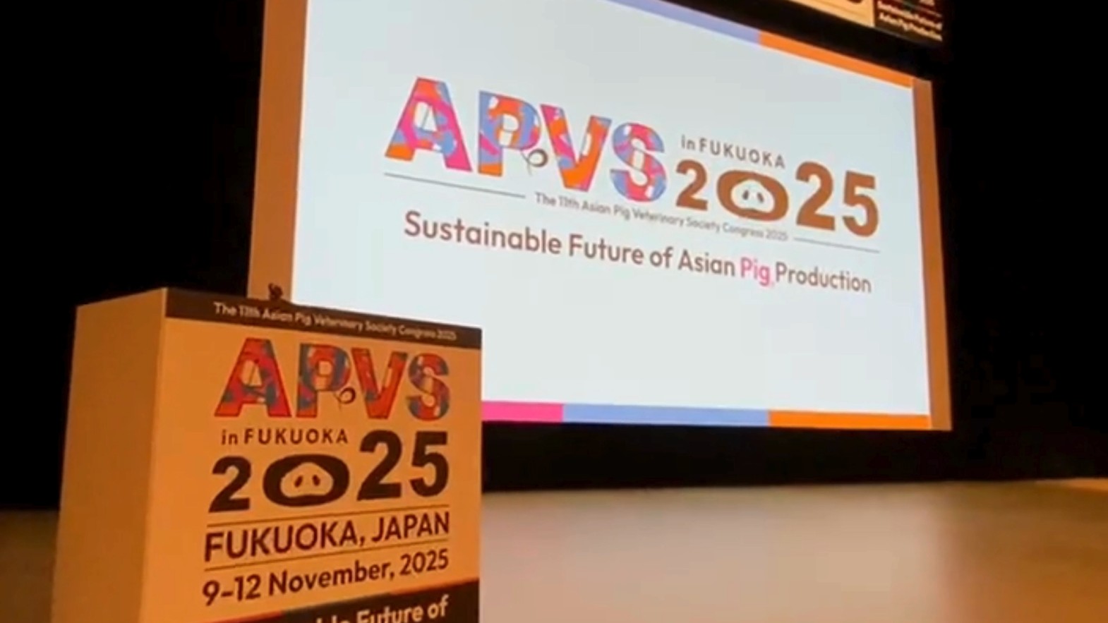 APVS 2025: Building a Sustainable Future for Asian Pig Production - Reports - pig333, pig to ...